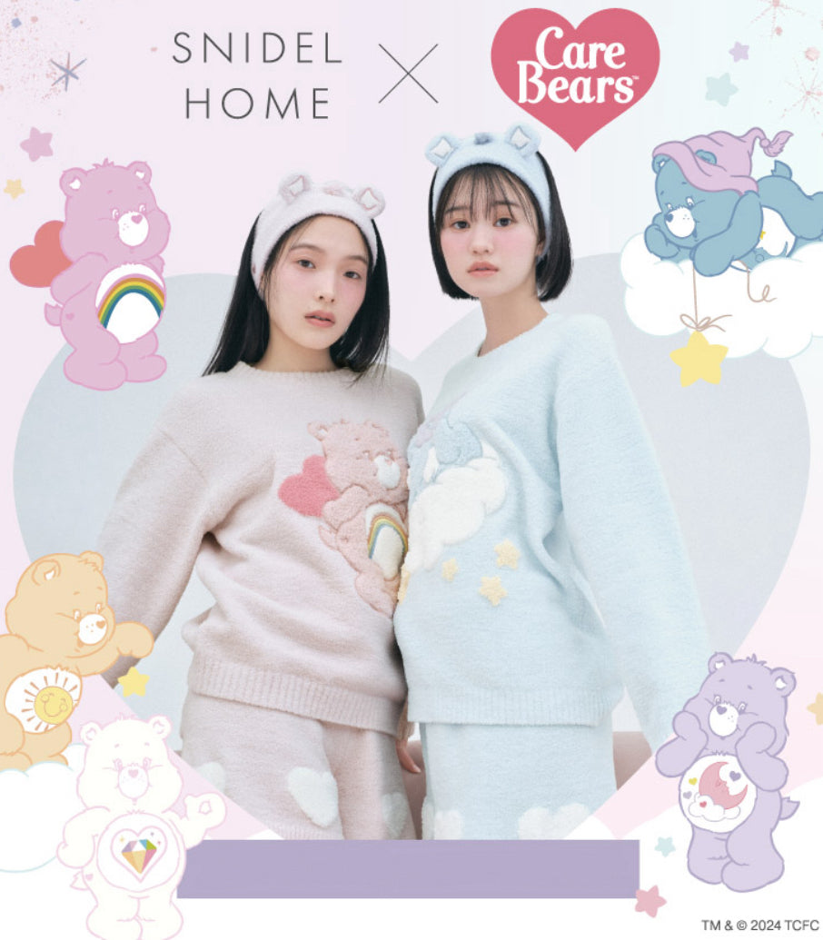 SNIDEL HOME x Care Bears – 木木木部屋