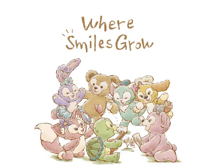 Where Smiles Grow – 木木木部屋