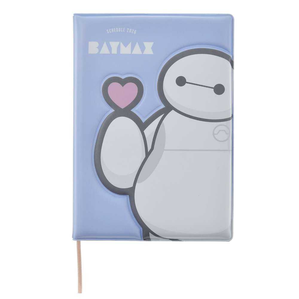 Baymax B6 Schedule Book CALENDARS ＆ ORGANIZERS 2026 – 木木木部屋